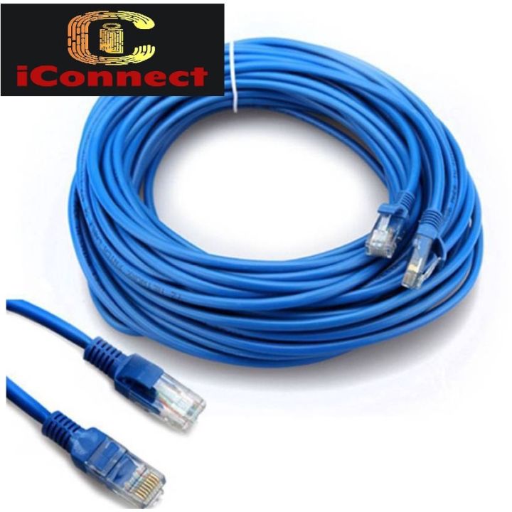 15M Gigabit Cat6 Cat6E Intelligent Utp Cable Patch Cord | Lazada PH