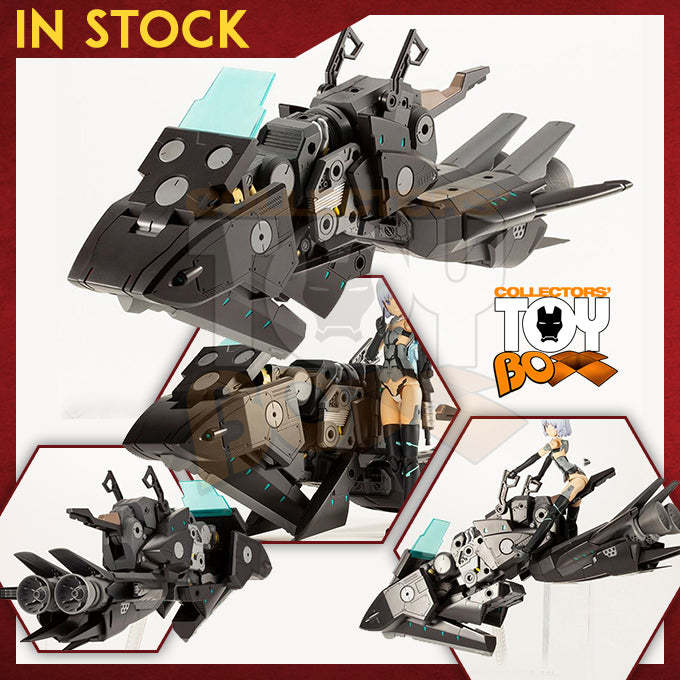 Kotobukiya MSG Gigantic Arms Orbital Maneuver [Model Kit] | Lazada PH