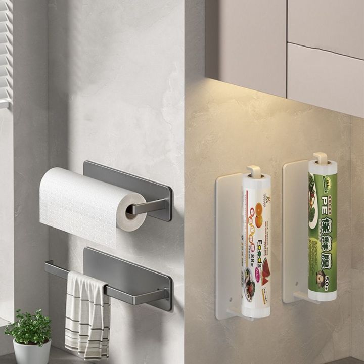 VB45D Kitchen Rack White/Black/Grey Paper Towel Holder Non Perforated ...