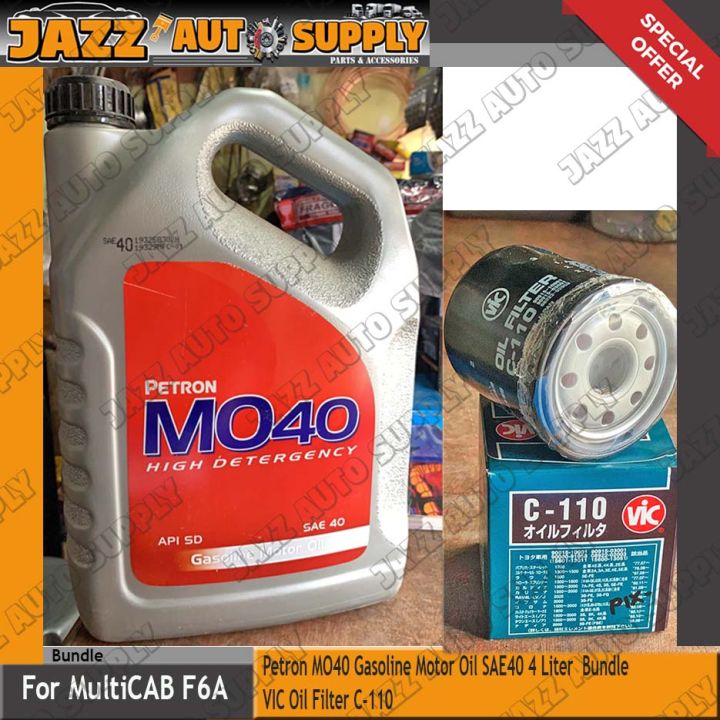 Petron MO40 Gasoline Motor Oil SAE40 4L + VIC Oil Filter C-110 Bundle ...