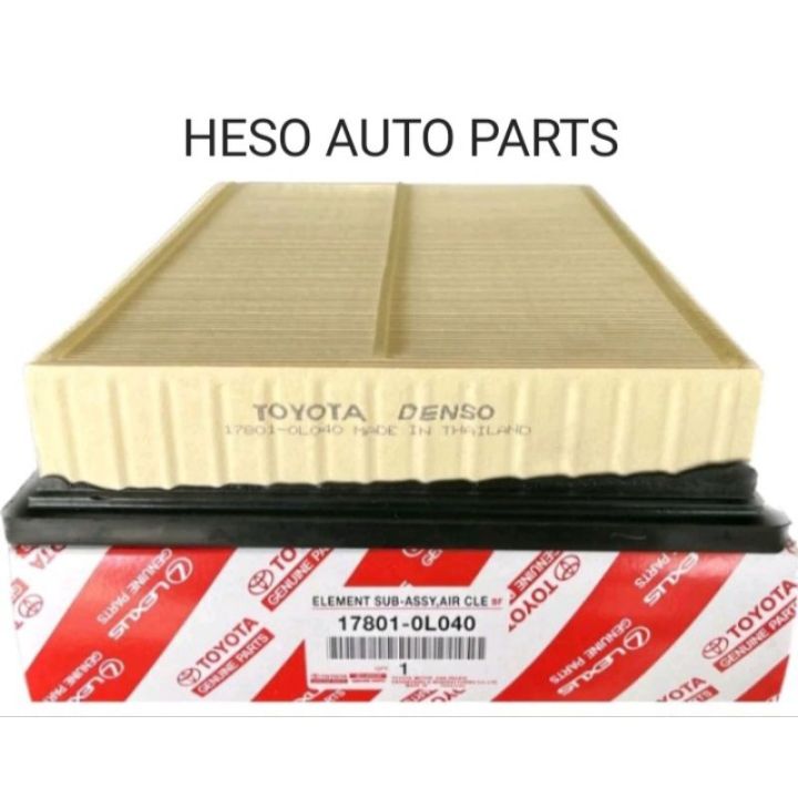 100% ORIGINAL TOYOTA AIR FILTER FOR HILUX GUN125 / INNOVA 2018y | Lazada