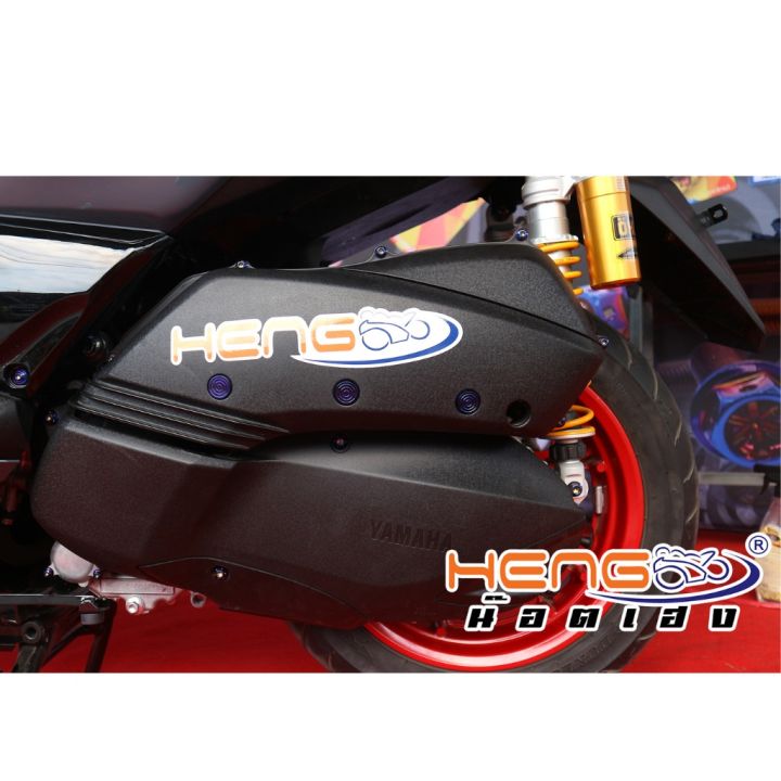 🇸🇬 Titanium Cap For XMAX 250/300 Air Filter Box Cap 3pcs Made In ...