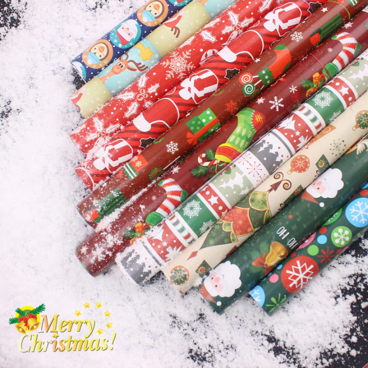 Christmas gift wrapping paper children's holiday gift paper Christmas ...