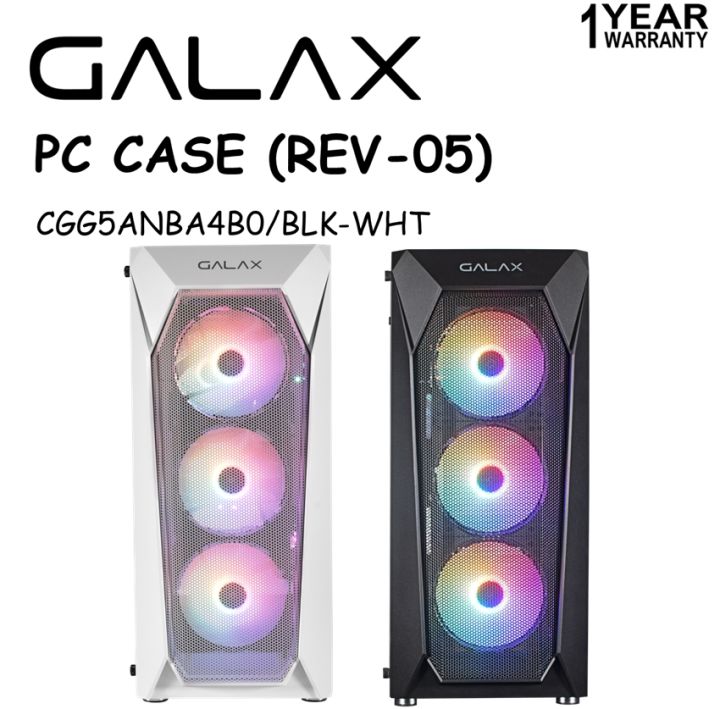 GALAX PC Case (REV-05) ATX, M-ATX, ITX/BLACK | Lazada PH