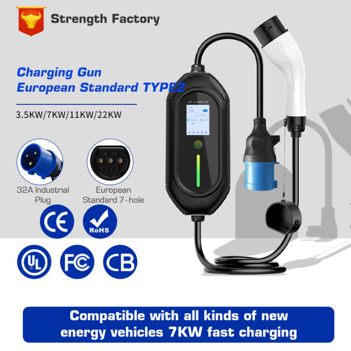 DL-EU002 Portable EV Charger Type 2 Electric Car Charging Cable EV ...