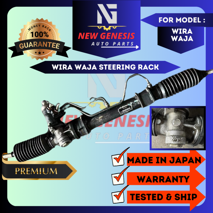 Proton Wira / Waja Power Steering Rack Used Japan | Lazada