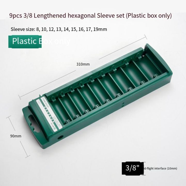 Socket Organizer - socket holder - hex bit holder - tool organizer ...