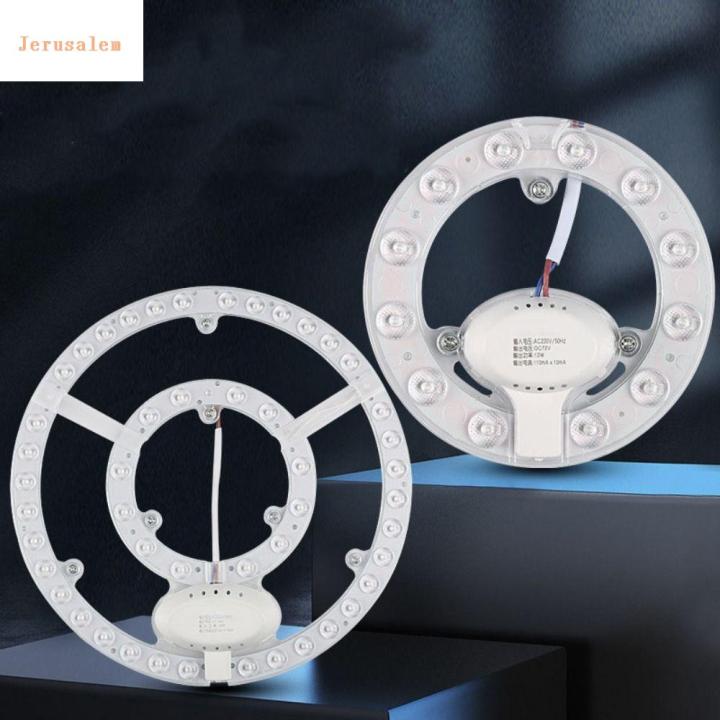 JERUSAL Round Led Module Ceiling Lights 12W 18W 24W 36W 48W 72W Durable ...