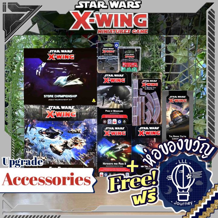 Star Wars : X-Wing Miniatures Game: Accessories/Upgrade Pack/ Droids ...