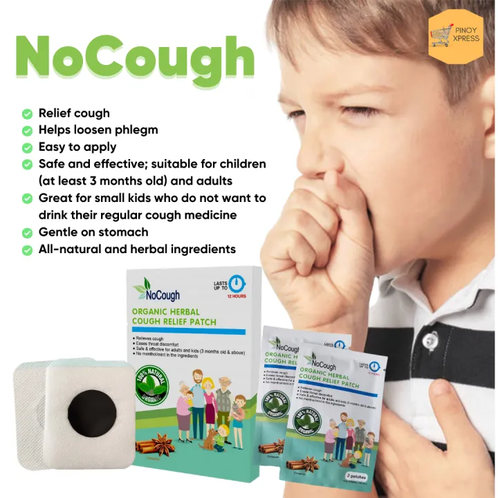 12 PATCHES with FREEBIE! GALING UBO! NoCough No Cough Organic Herbal ...