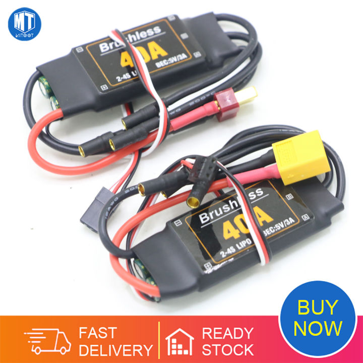 Mitoot Brushless 40A ESC Speed Controler 2-4S With 5V 3A UBEC For RC FPV RC Airplanes Helicopter ...