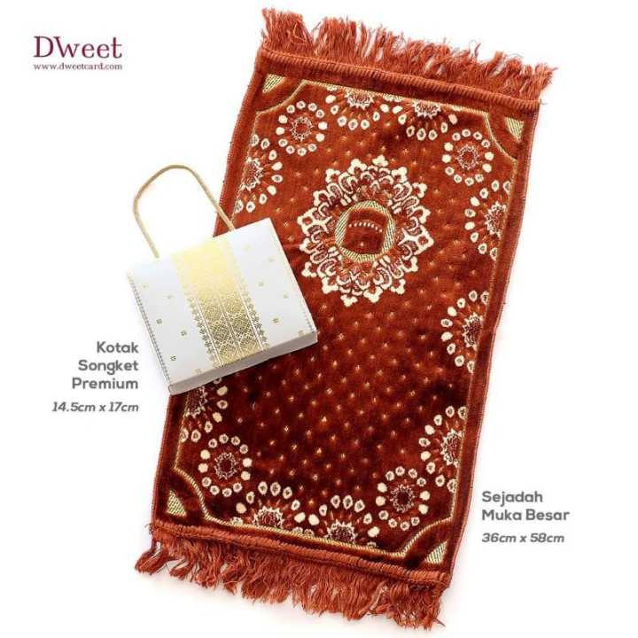 Sejadah Mini/ Sejadah Muka/ Doorgift / Doorgift Kahwin / Sejadah Mini ...