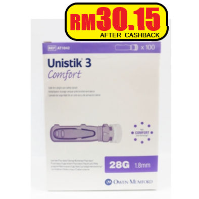 UNISTIK3 COMFORT SINGLE USE LANCET 100S (UNISTIK 3)ღ | Lazada