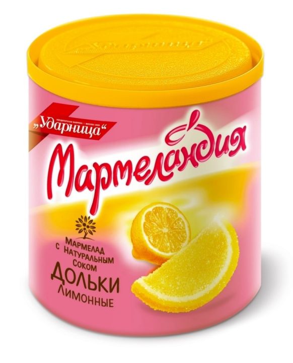 Мармелад лимонные дольки 250грамм | Lazada.co.th