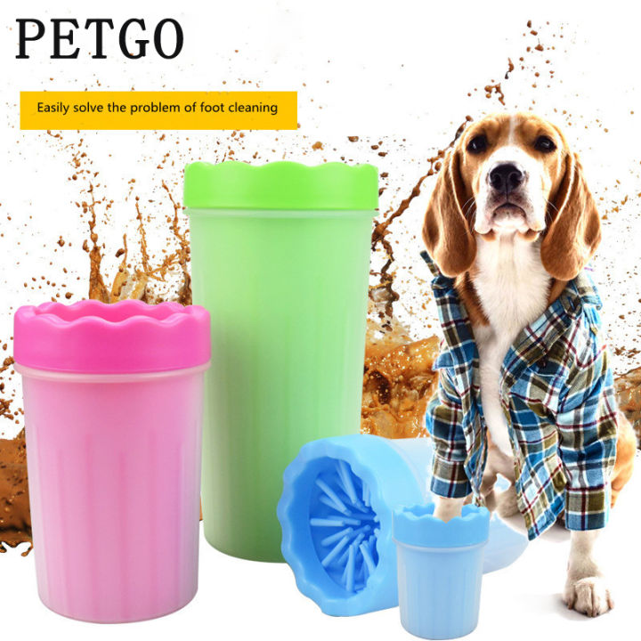 PETGO Pet Foot Washing Cup Dog Paw Cleaner Cups for Quickly Clean Pet ...