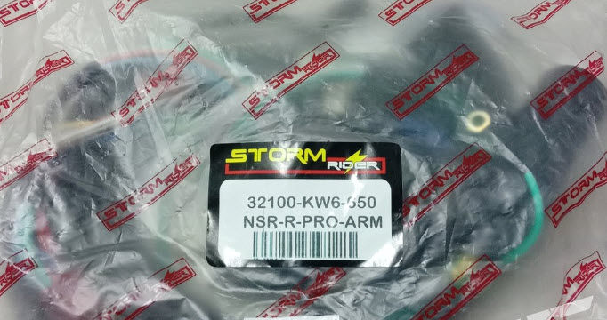 สายไฟ ชุดสายไฟ สายไฟเมน Honda NSR NSR-R NSR-SP NSR-PRO-ARM ตรงรุ่น ...