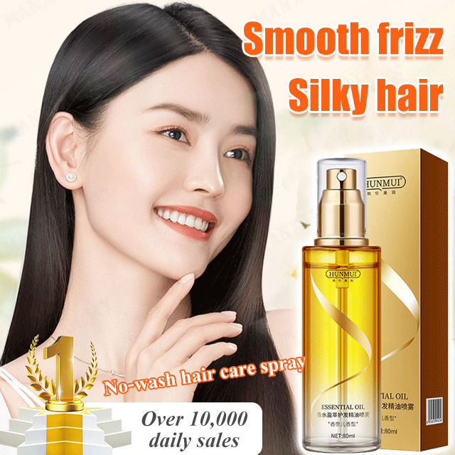 Manxian Hunmui Hair Care Essential Oil Protein Hair Repair Leave In