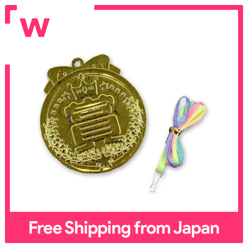 [Premiums toys] Yay gold medal 25pcs. | Lazada PH