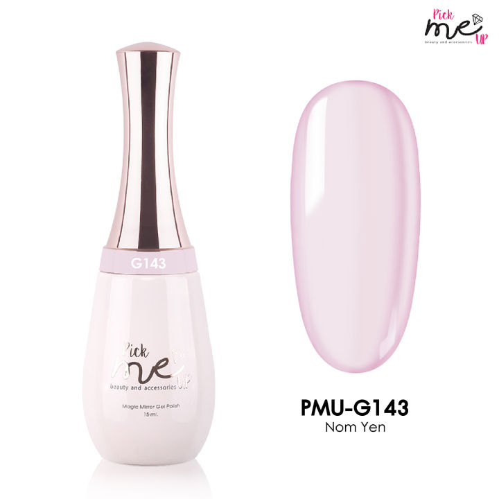 สีเจลทาเล็บ Pick Me Up G143 Nom Yen 15 ml. | Lazada.co.th