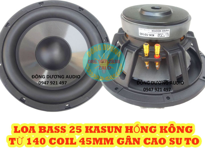 2 CHIẾC LOA BASS SUB 25 KASUN HỒNG KÔNG - TỪ 140 CÔN 45 - GÂN CAO SU TO | Lazada.vn