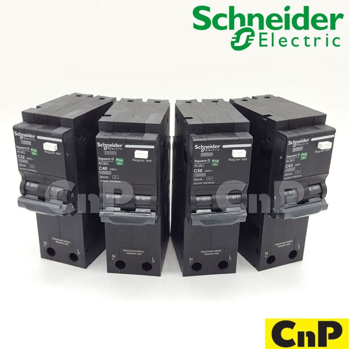 Schneider เมนเซอร์กิตเบรกเกอร์ กันดูด RCBO Main Circuit Breaker 2P 32A ...