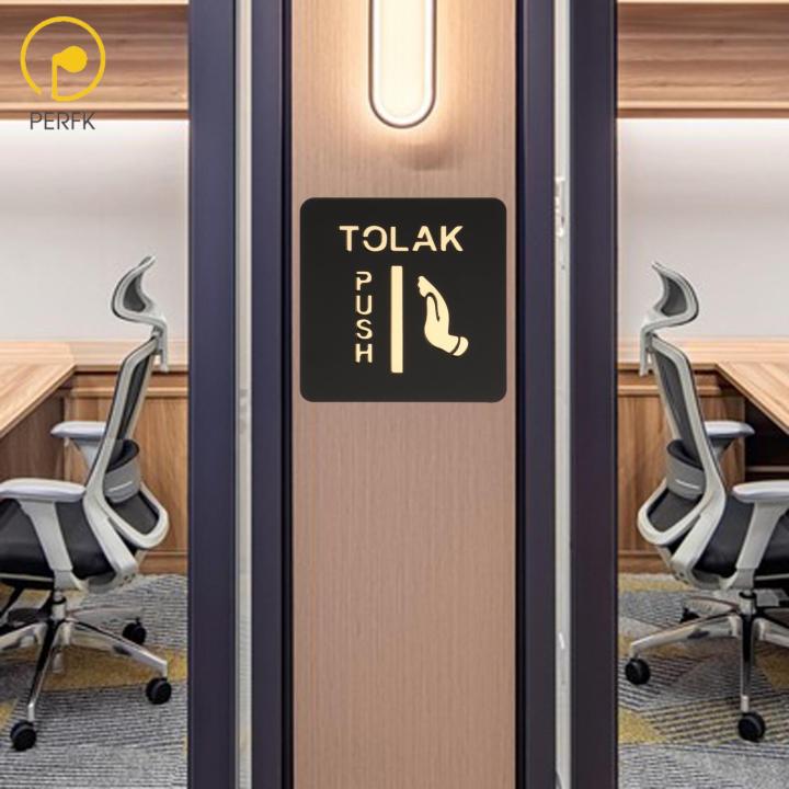 Perfk Doors Push Pull Signs Symbol Push Pull Sticker Sign for Hotels ...