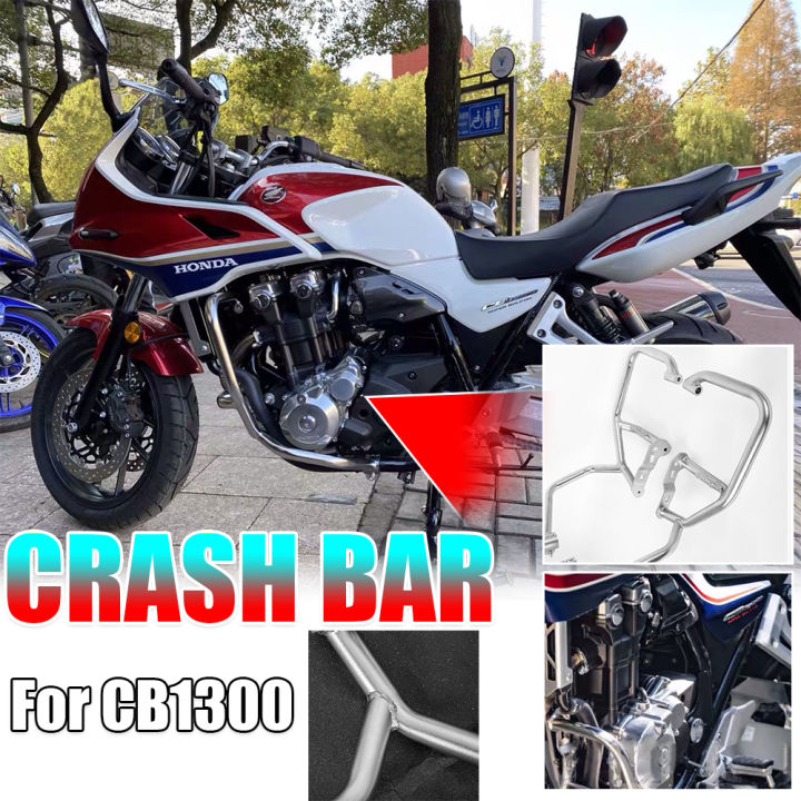 Ultrasuplier Motorcycle Engine Crash Bar Guard Bumper Front Side Frame ...