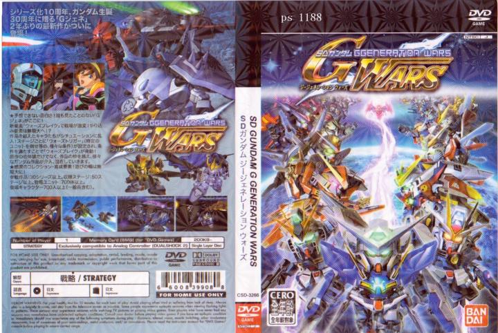 PS2 GAME SD GUNDAM GENERATION WARS | Lazada