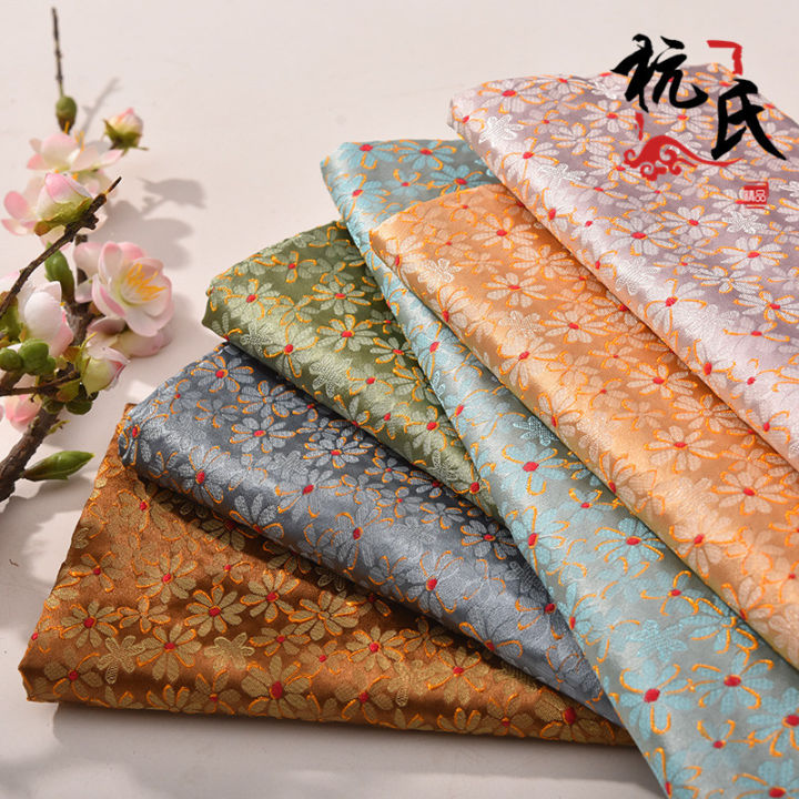 Small Daisy Silk Brocade Fabric Cheongsam DIY Fabric Packaging Sachet ...