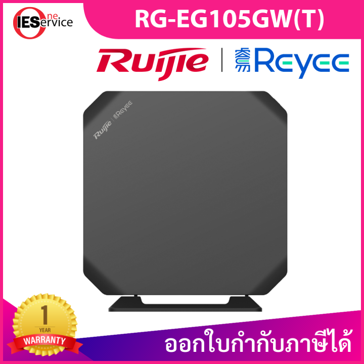 RG-EG105GW(T) Wi-Fi 5 1267Mbps Wireless All-in-One Business Router Wi ...