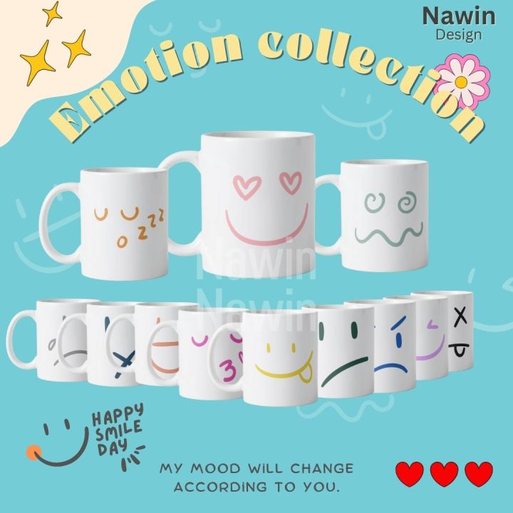 แก้วกาแฟ สกรีนภาพตามสั่ง "Emotion collection" ขนาด 11 ออนซ์ พร้อมส่ง ...