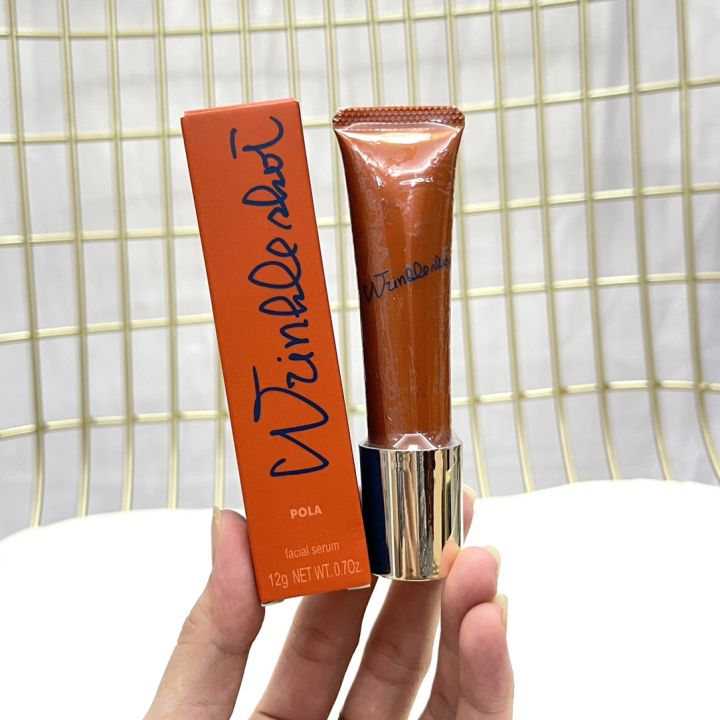 【Authentic Authorization】POLA / Polaroid anti-wrinkle cream 20g dilute ...