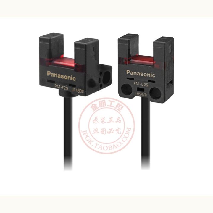 Original Panasonic U-groove module limit infrared photoelectric switch ...