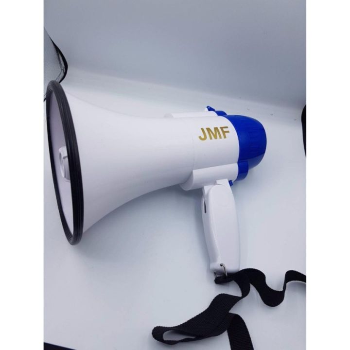 JMF โทรโข่ง รุ่น SD-8SL ขนาด 6 นิ้ว Megaphone 25 W (แถมถ่านชาร์จ+แถมไมค์) | Lazada.co.th