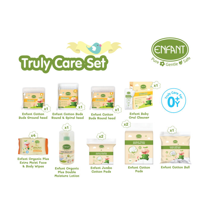 Enfant (อองฟองต์) Truly Care Set ทรูลี่แคร์เซ็ต เซ็ตอุปกรณ์ทำความสะอาด ...