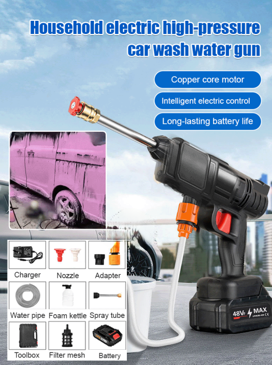 Electric Car Wash Machine 60bar Spray Nozzle Wireless High Pressure Car ...