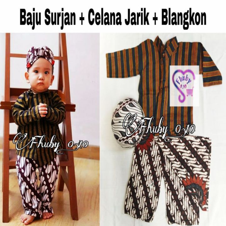 Surjan Lurik Anak - Baju+Celana Jarik Putih+Blangkon - Baju Adat Anak ...