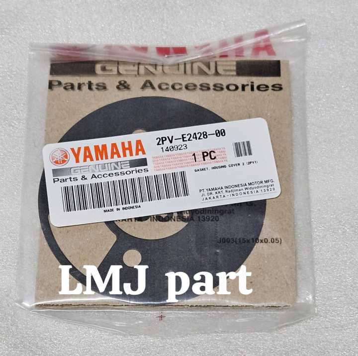 PERPAK PAKING PACKING BULAT WATER PUMP WATERPUMP VIXION NVA NEW LED BK8 ...