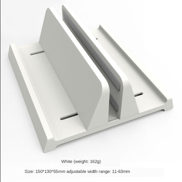 Vertical Laptop Stand Holder Computer Universal Desktop Vertical ...