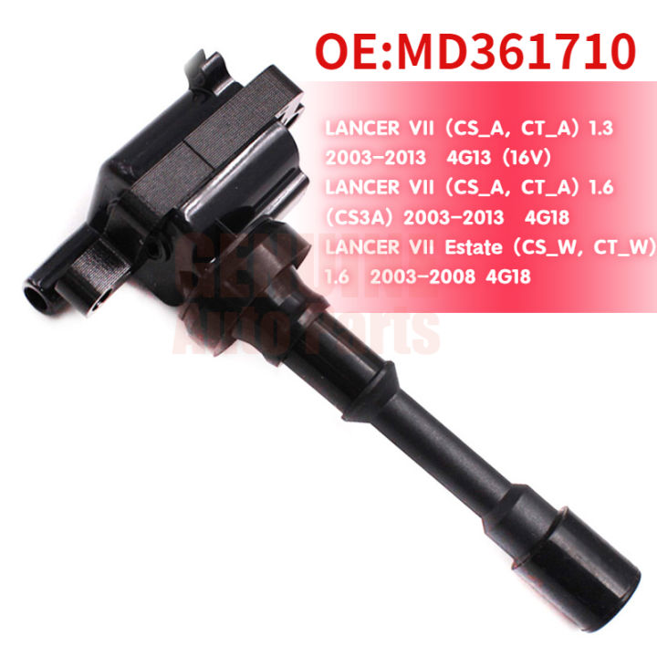 Ignition Coil for MITSUBISHI LANCER CEDIA 1.3/1.6 4G18 4G92 4G93 ...