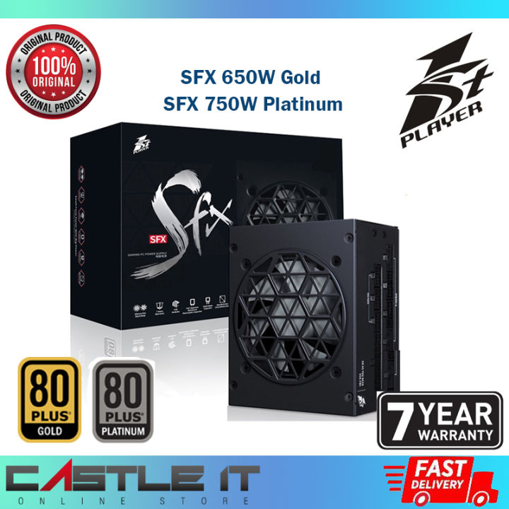 1st Player SFX 650W 750W 850W Full Modular Power Supply 80 Plus Gold ...