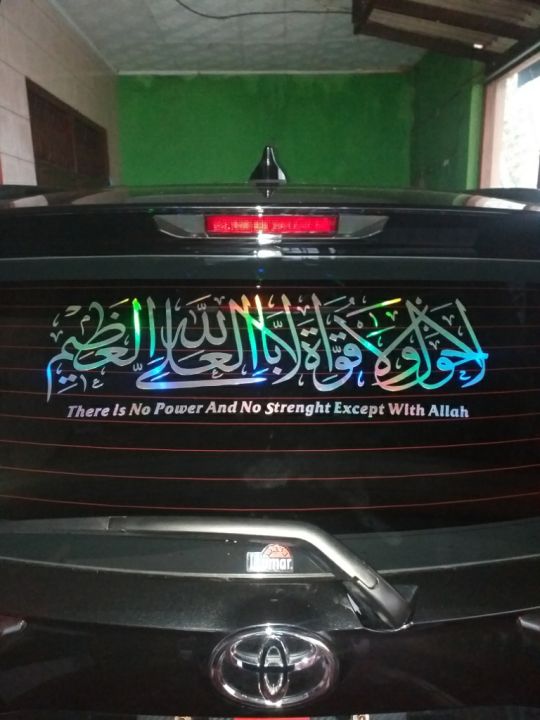 Cotto Online Shop - PROMO CUTTING STICKER MOBIL BISMILLAH REFLECTIVE ...