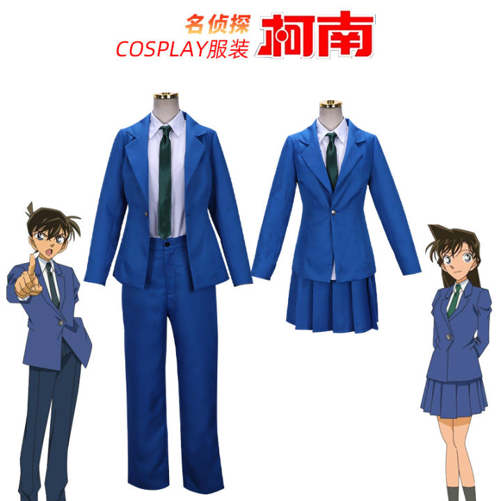 Detective Conan Kudo Shinichi's Cos Maori Lan, Xiaolan Mihua, high ...
