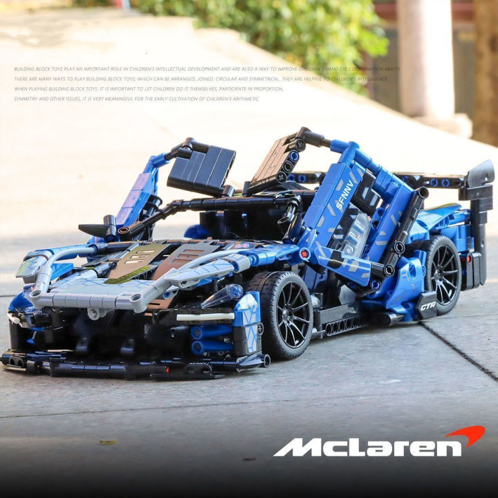 Compatible Lego Technic Mclaren Senna Building Blocks Cars Toys for ...