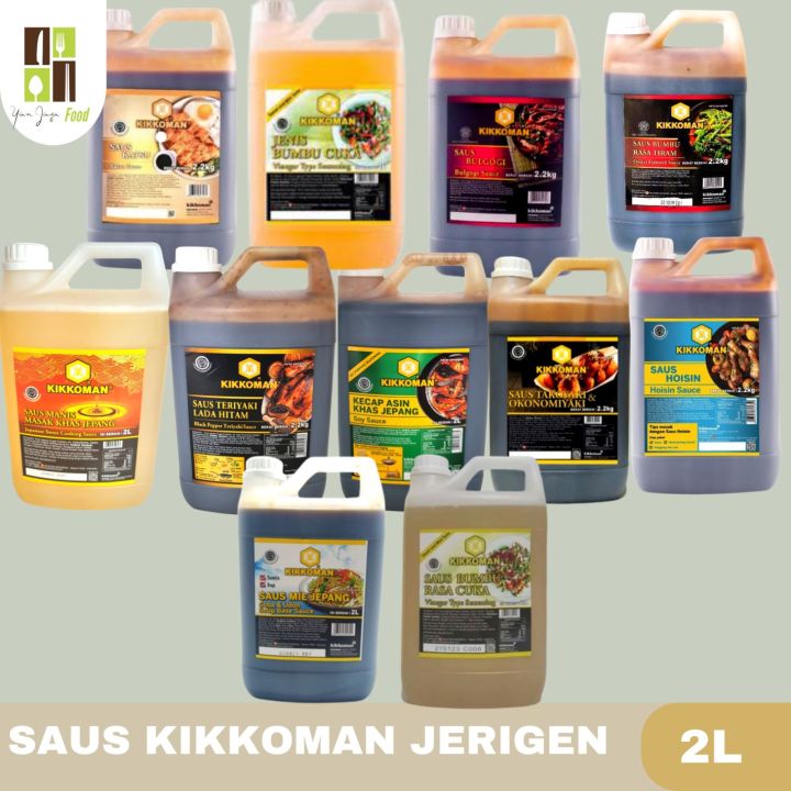 Saus Kikkoman Kemasan Jerigen 2.2 Liter All Varian | Lazada Indonesia