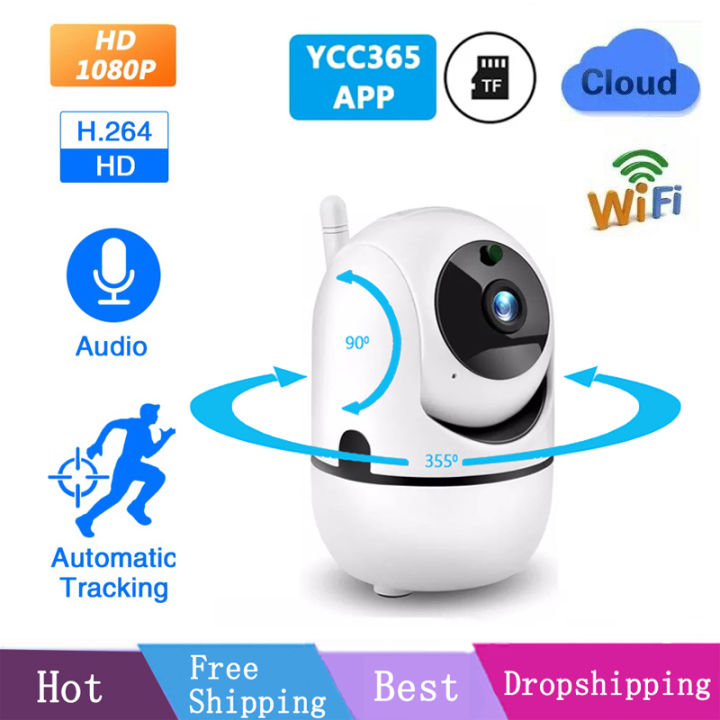 Wifi Camera YCC365 Plus Smart 1080P Surveillance Camera Auto Tracking ...