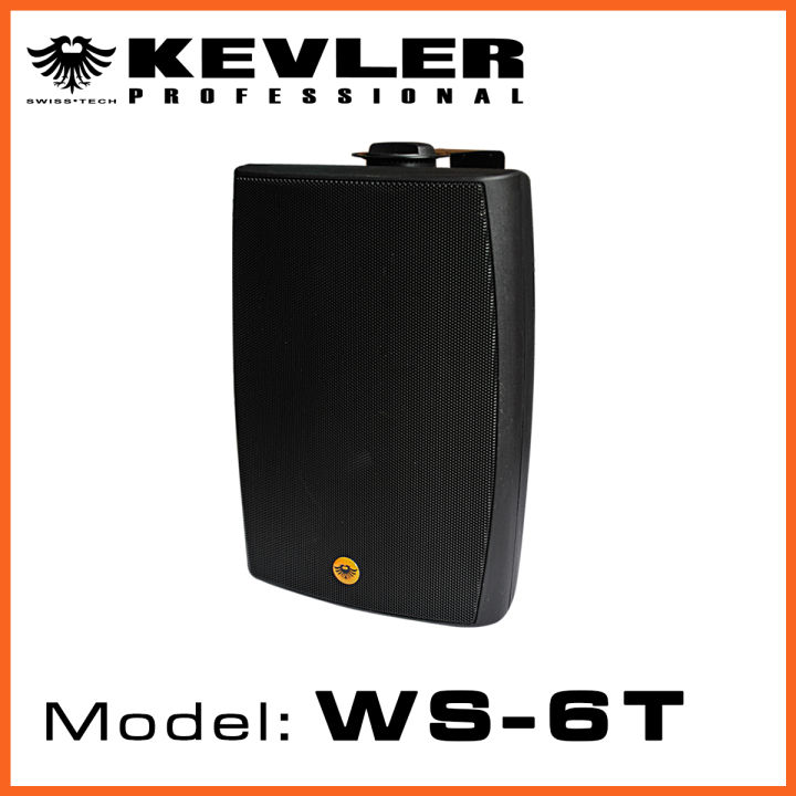 Kevler Professional WS-6T WS-6TW Wall Mount Speaker Black Or White ...