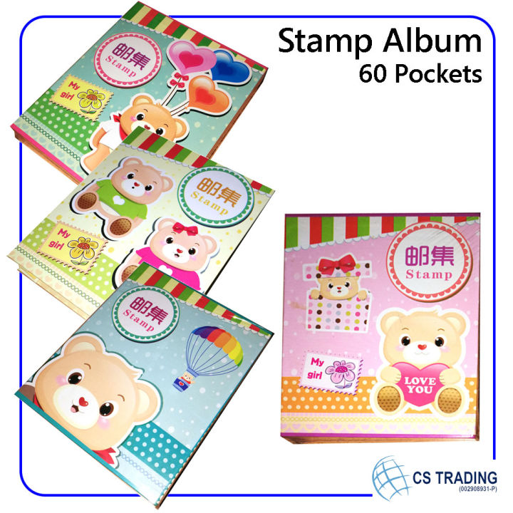 Stamp Album for Children Kids Students (4 designs) | Lazada