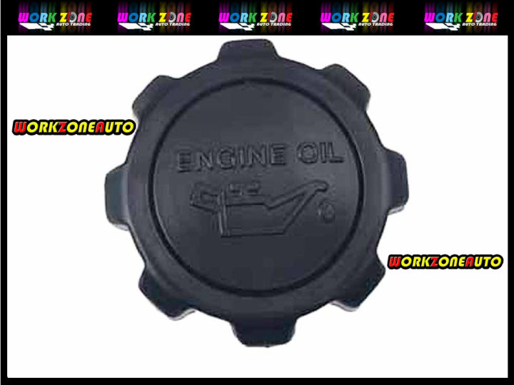 Toyota Corolla EE100 Oil Cap (12180-13030) | Lazada