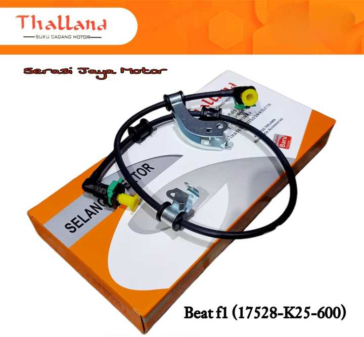SELANG INJECTOR BEAT FI 2014 ( 17528-K25-600 ) THALLAND | Lazada Indonesia